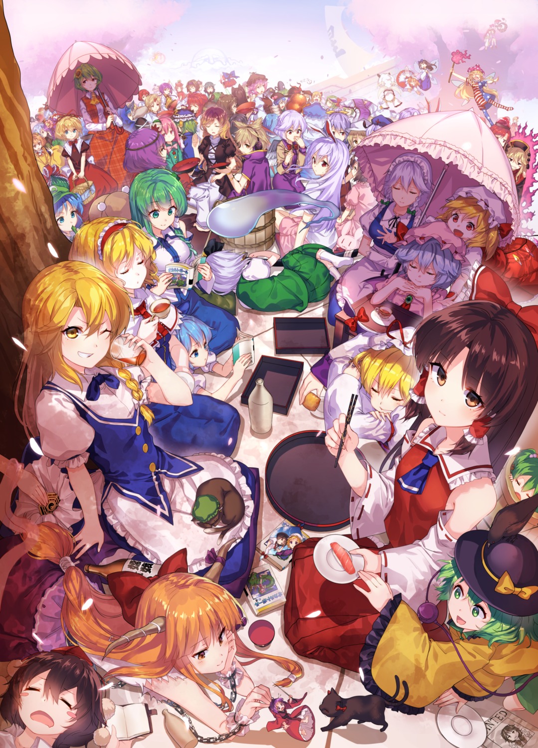 u u zan touhou aki minoriko aki shizuha alice margatroid chen cirno clownpiece daiyousei doremy ...